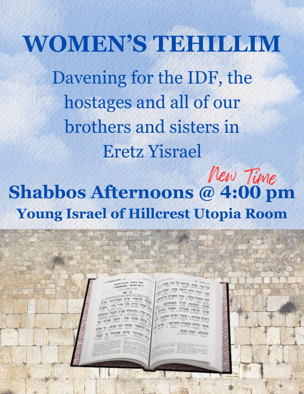 Upcoming Events - Young Israel of Hillcrest